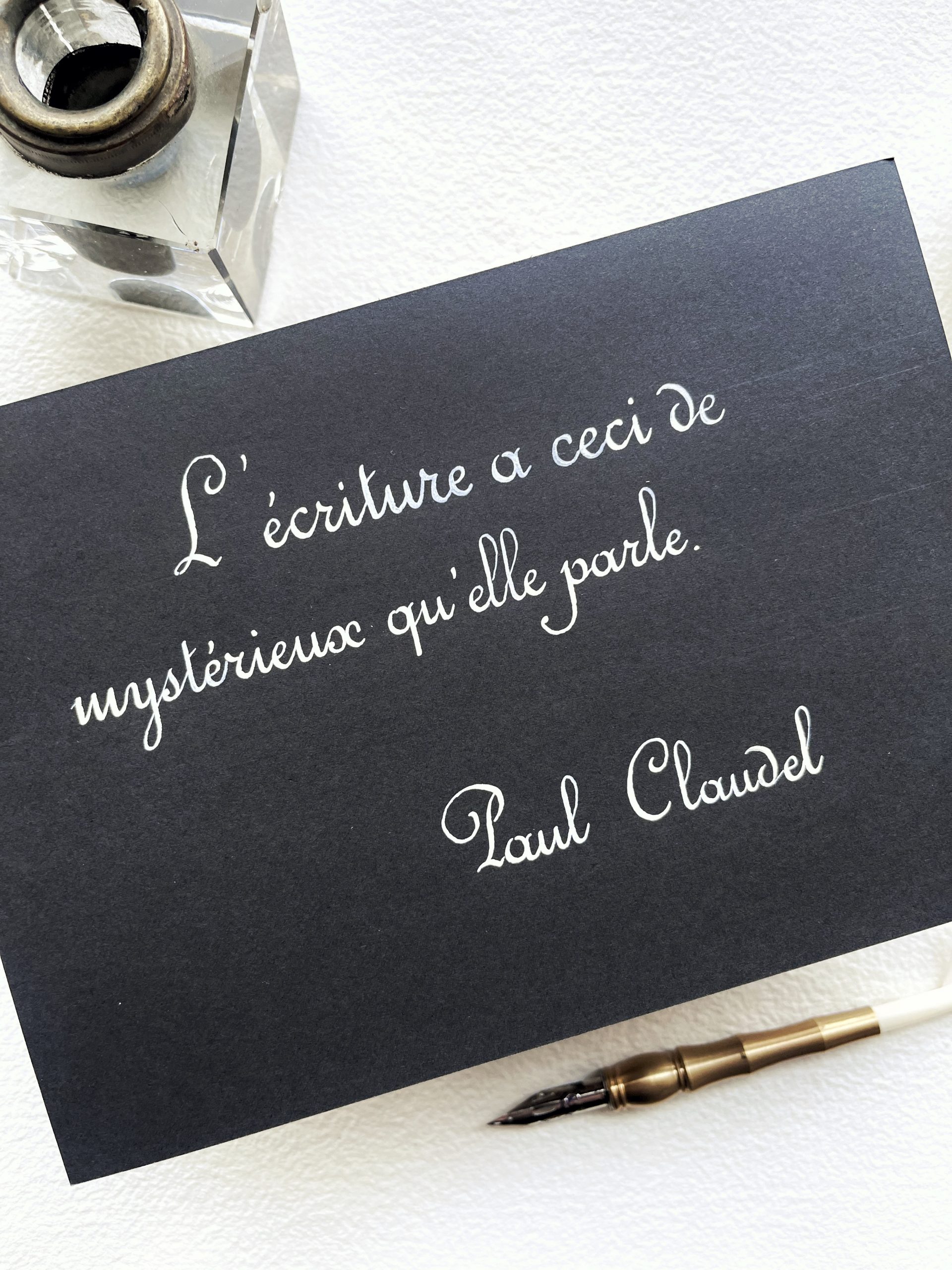 Prénom Calligraphie - Noémie Keren