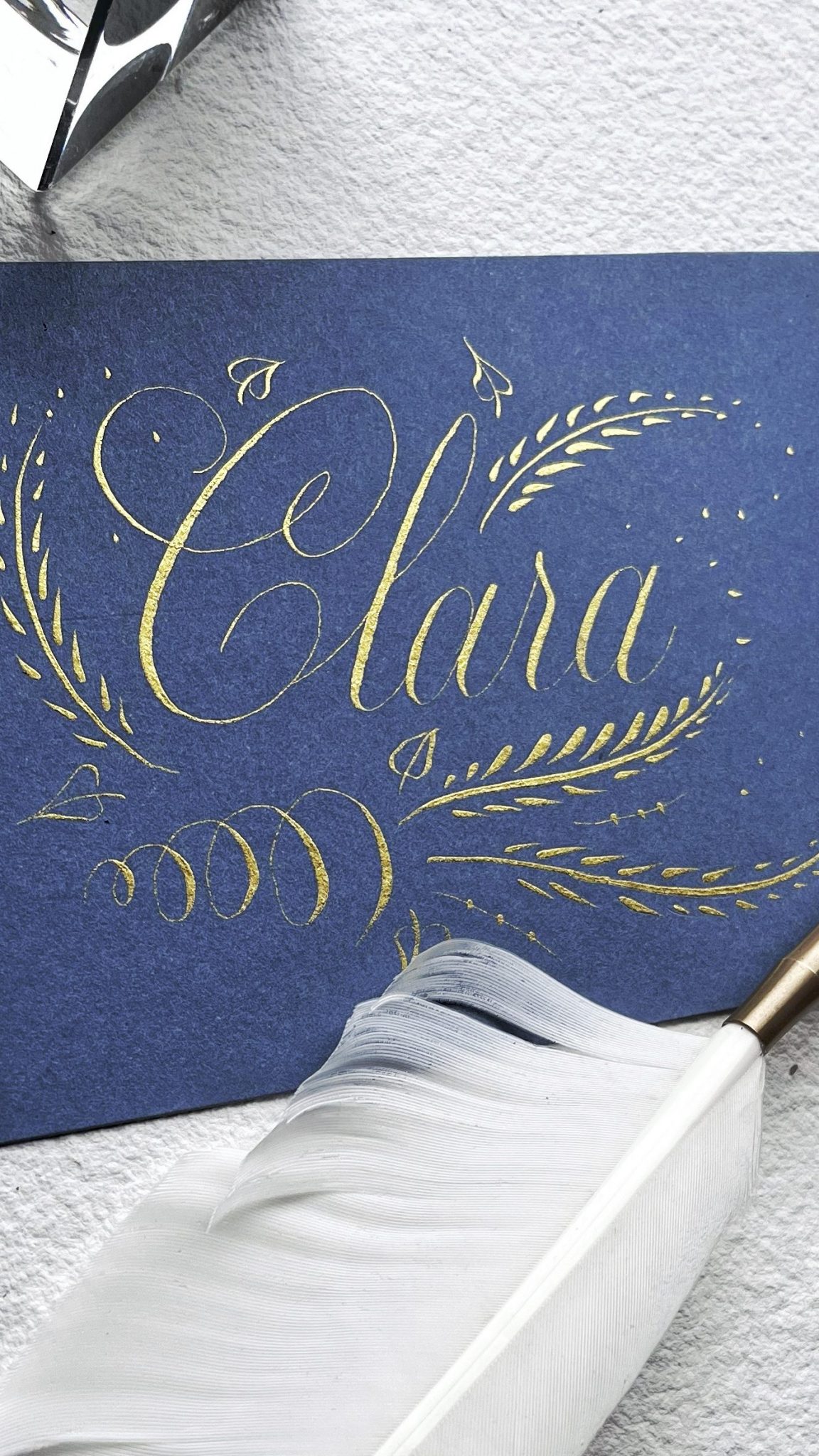 Prénom Calligraphie - Noémie Keren